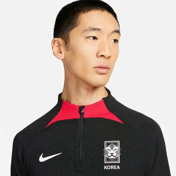 Nike Dri-fit Korea Soccer Jersey
