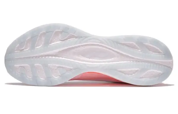 LI-NING Super Light Xix Athletic Sneakers