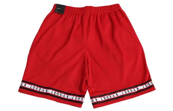 JORDAN Dri-fit Basketball Shorts - Red/white