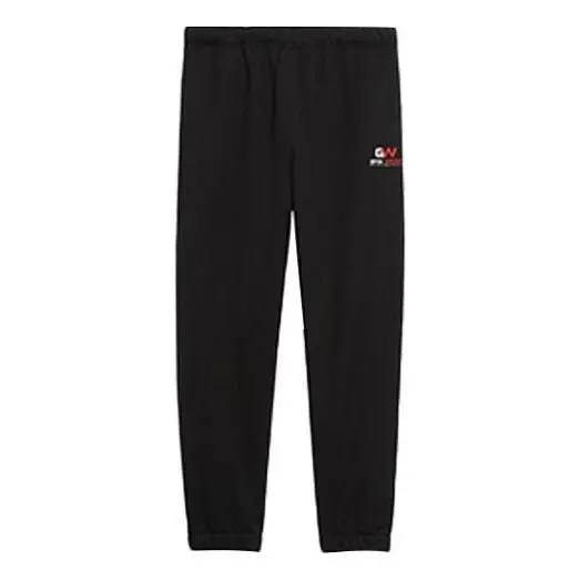 Balenciaga Gym Wear Jogger Pant - Black