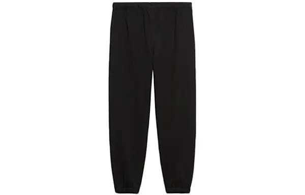 Balenciaga Gym Wear Jogger Pant