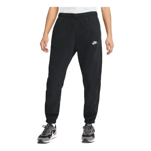 Nike Solid Color Lacing Loose Sports Pants/trousers/joggers - Black
