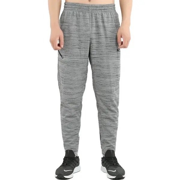 Nike Slim Fit Sports Trousers - Grey