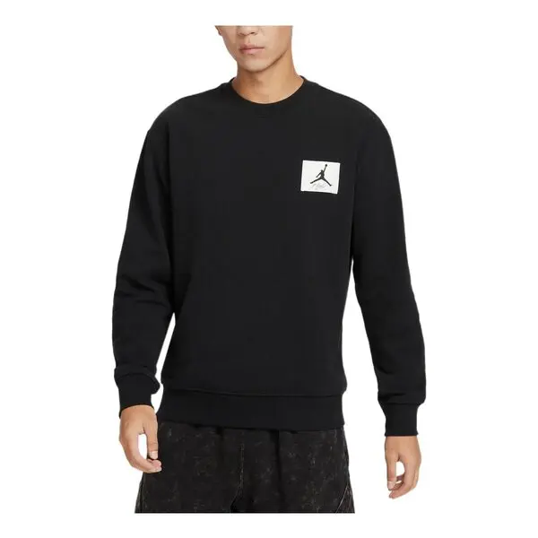 JORDAN Logo - Default Colorway