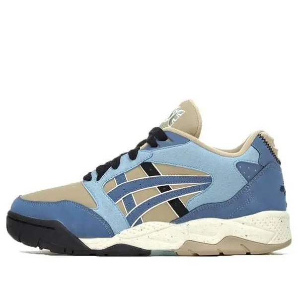 Asics Gel-fuse Kigo Basketball Sneakers - Blue/beige