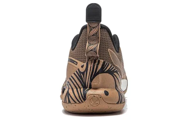 LI-NING Yushuai Evolution Low "banpo Remain" Sneakers