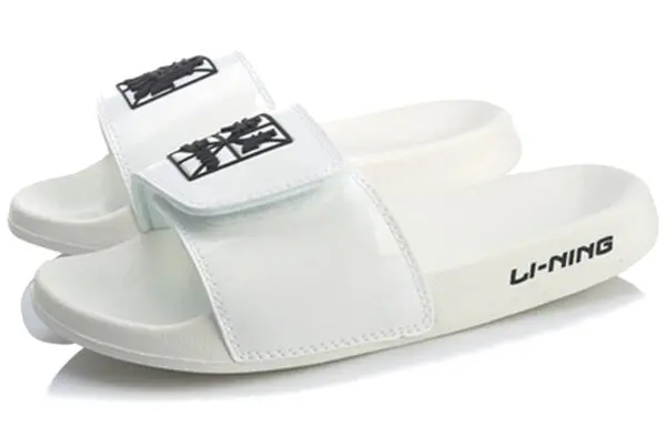 LI-NING Slip-on Slipper Sandals