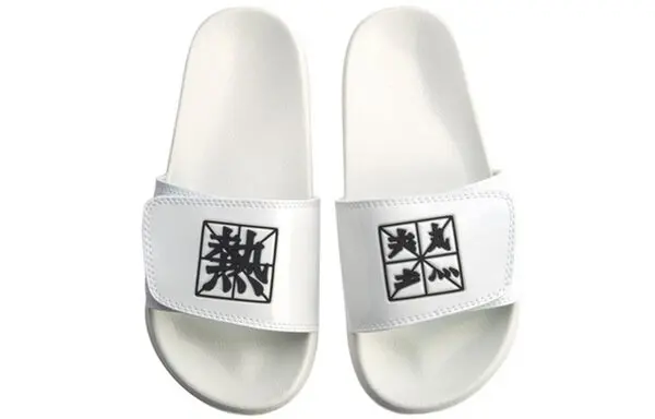 LI-NING Slip-on Slipper Sandals