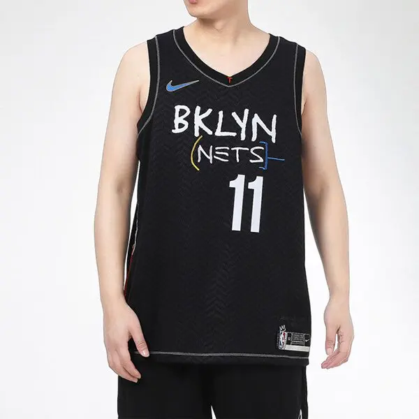 Nike Nba Brooklyn Nets Kyrie Irving 20-21 Season Fan Edition Jersey - Black