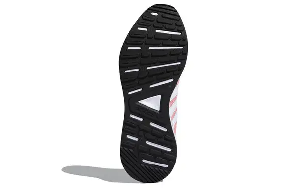 Adidas Retroset Sneakers