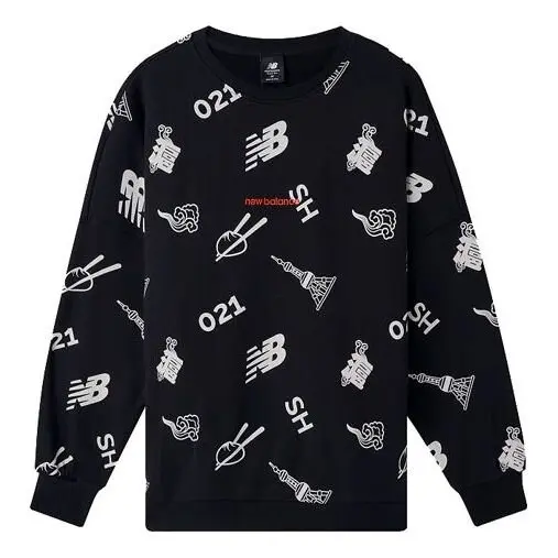 NEW BALANCE All-over Print Crewneck Sweatshirt - Black