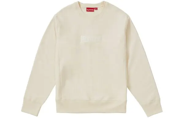 Supreme Fw18 Box Logo Crewneck Sweatshirt - Beige
