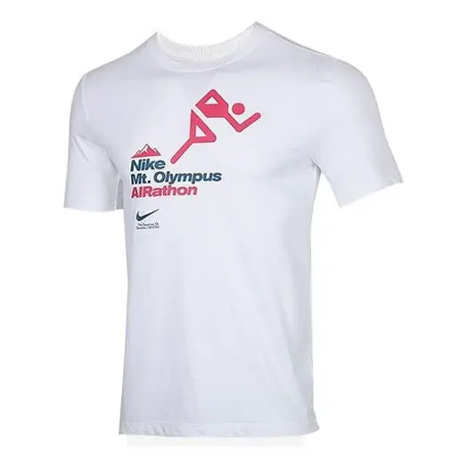 Nike Airathon Round Neck Short Sleeve - White