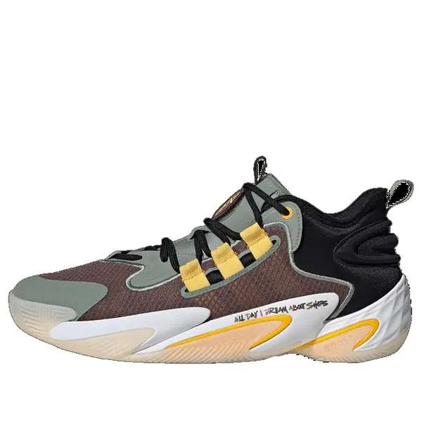 Adidas Byw Select Sneakers - Beige/green