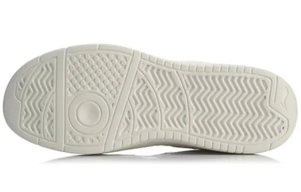 LI-NING Superwave Lite Sneakers