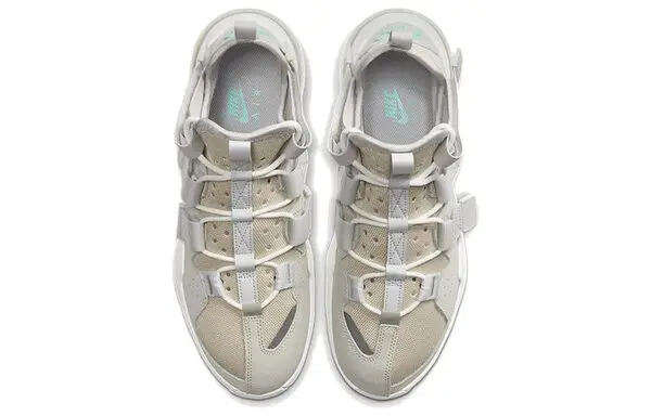 Nike Edge 270 Sneakers - Light Brown