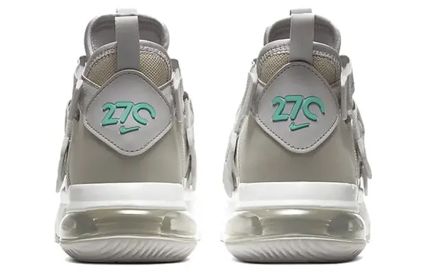 Nike Edge 270 Sneakers - Light Brown