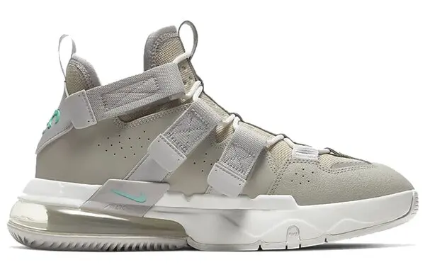 Nike Edge 270 Sneakers - Light Brown