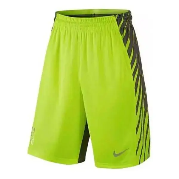 Nike Elite Powerup Shorts