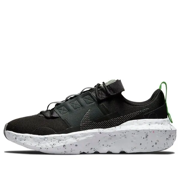 Nike Crater Impact Sneakers - Black/gray