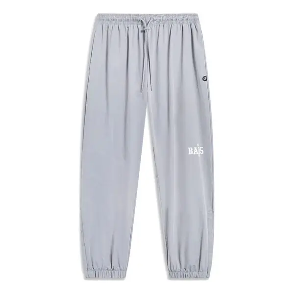 LI-NING Badfive Jogger Pants - Grey