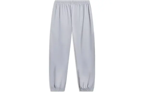 LI-NING Badfive Jogger Pants