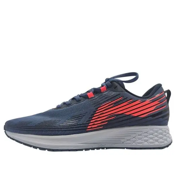 LI-NING Rouge Rabbit 4 Athletic Sneakers - Default Colorway