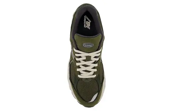 NEW BALANCE 2002r Sneakers - Dark Green