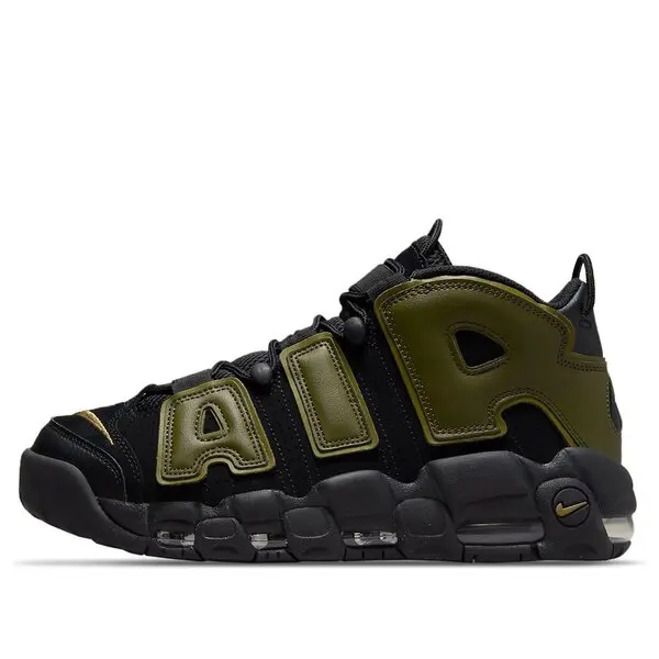 Nike More Uptempo '96 Sneakers - Multi-color