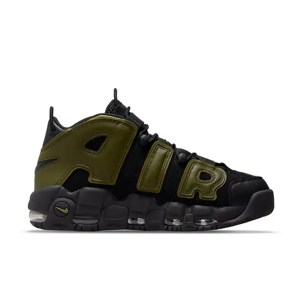 Nike More Uptempo '96 Sneakers - Multi-color