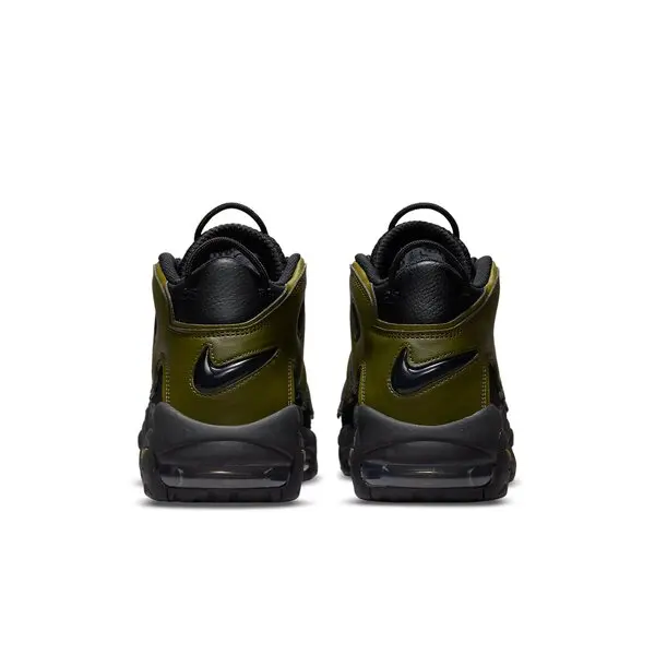 Nike More Uptempo '96 Sneakers - Multi-color