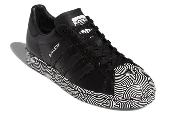 Adidas Superstar "hiroko Takahashi
