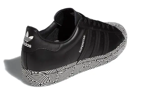 Adidas Superstar "hiroko Takahashi