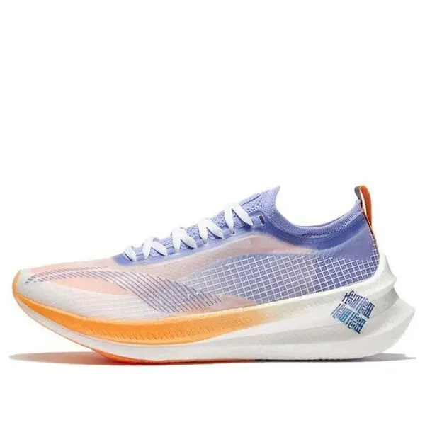 LI-NING Feidian 2.0 Elite Arms018-2 - Default Colorway