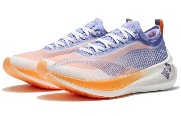 LI-NING Feidian 2.0 Elite Arms018-2