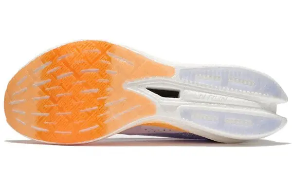 LI-NING Feidian 2.0 Elite Arms018-2