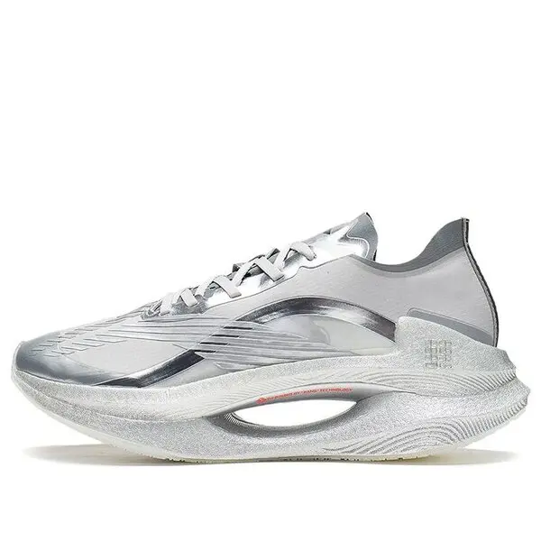 LI-NING Essential Arrs001-7 Athletic Footwear - Silver