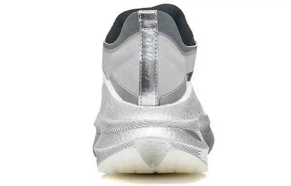 LI-NING Essential Arrs001-7 Athletic Footwear