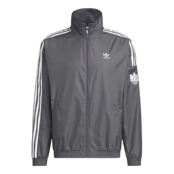 Adidas Originals Retro Track Jacket - Grey/white