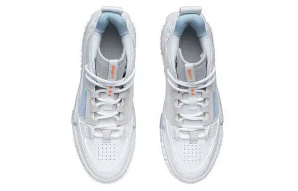 LI-NING No.258 Mid Sneakers