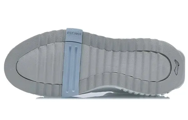 LI-NING No.258 Mid Sneakers