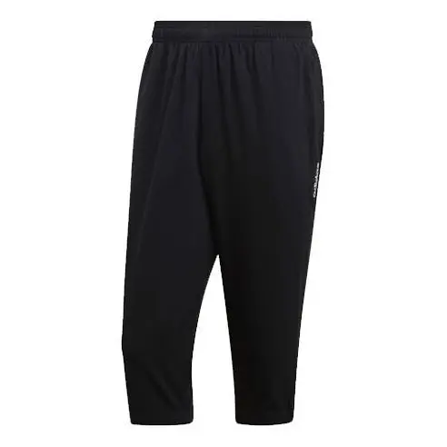 Adidas E Pln 3/4 Wvn Woven Cone Training Running Sports Cropped Pants/trousers - Black