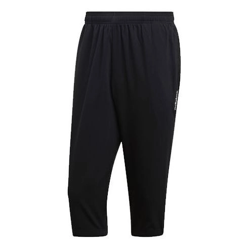 Adidas E Pln 3/4 Wvn Woven Cone Training Running Sports Cropped Pants/trousers - Black