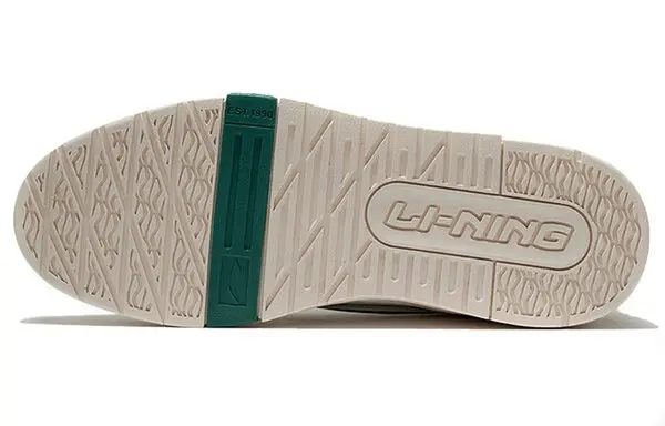 LI-NING 001 Btc Low Top Sneakers - Default Colorway