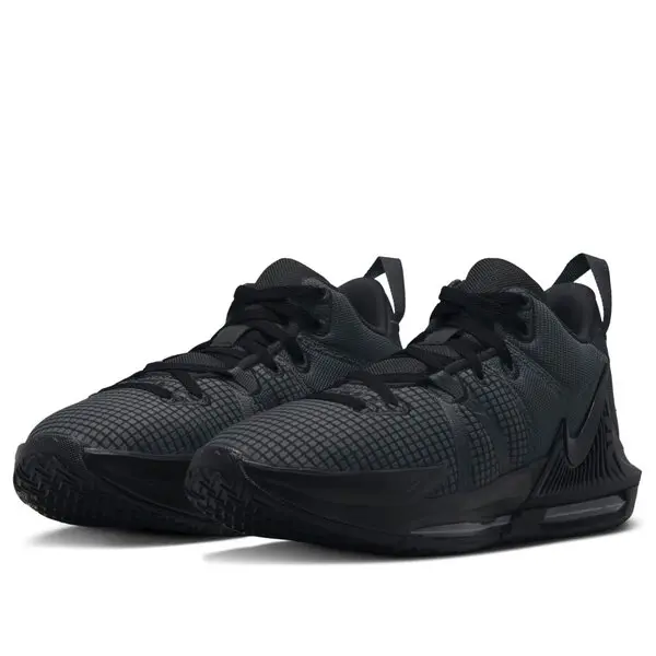 Nike Lebron Witness Ep " Anthracite - Black