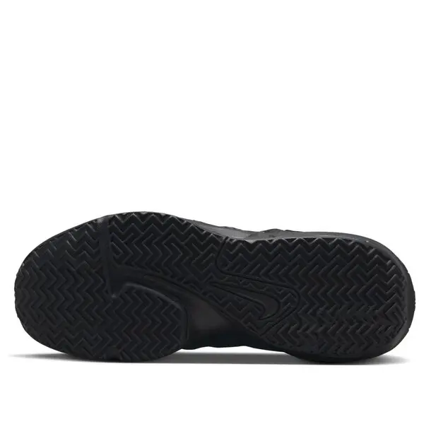 Nike Lebron Witness Ep " Anthracite - Black