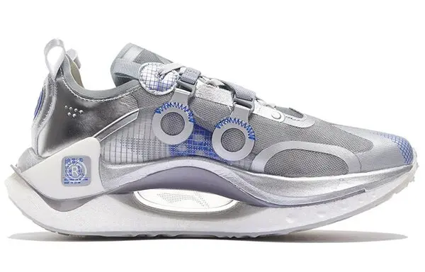 LI-NING Crc Sneakers