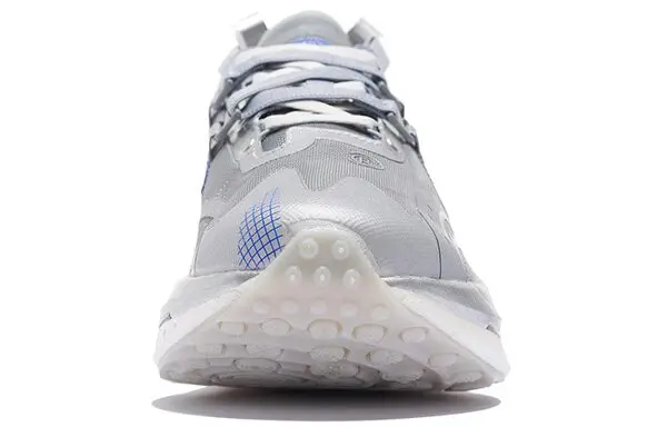 LI-NING Crc Sneakers - Grey/silver