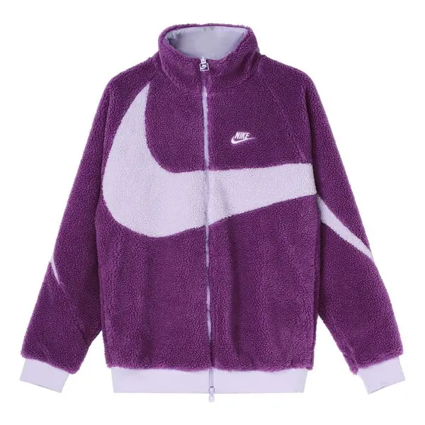 Nike Big Swoosh Reversible Boa Jacket - Purple