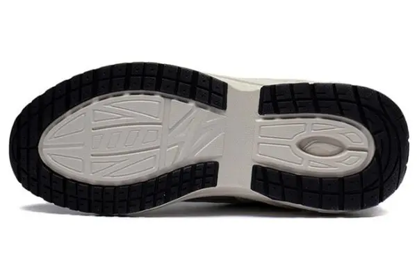 LI-NING 92 Cici Sneakers - Grey/beige